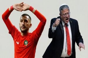 Israeli Security Minister “Ben‑Gvir Threatens Moroccan Player Ziyech ...