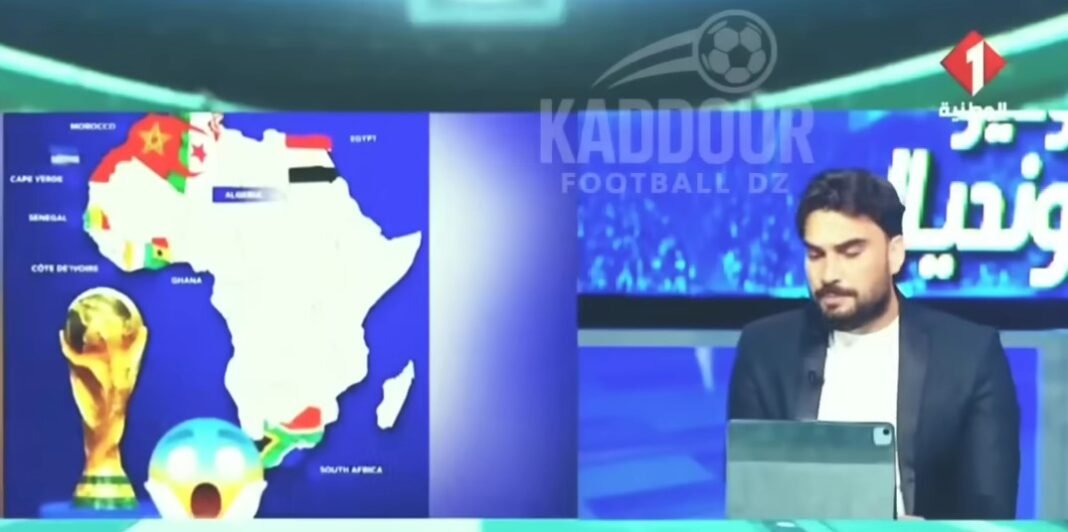 Une carte tunisienne ravive la mémoire des frontières entre le Maroc et ...